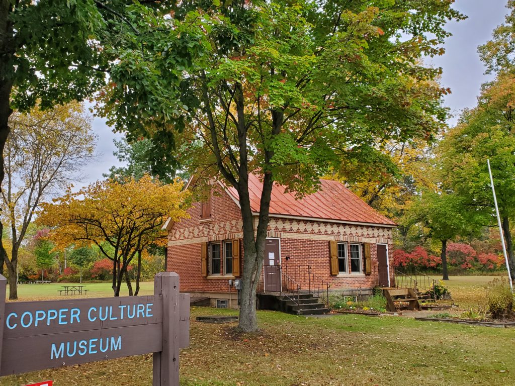 Copper Culture State Park | wisconsinharbortowns.net
